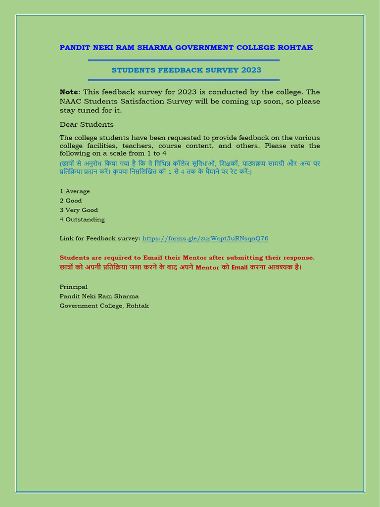 Pandit Neki Ram Sharma Government College Rohtak | PDF