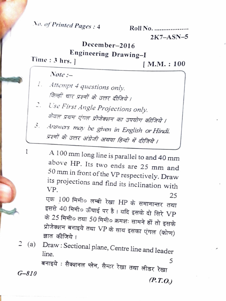 ENGINEERING DRAWING PREVIOUS YEAR PAPER | PDF