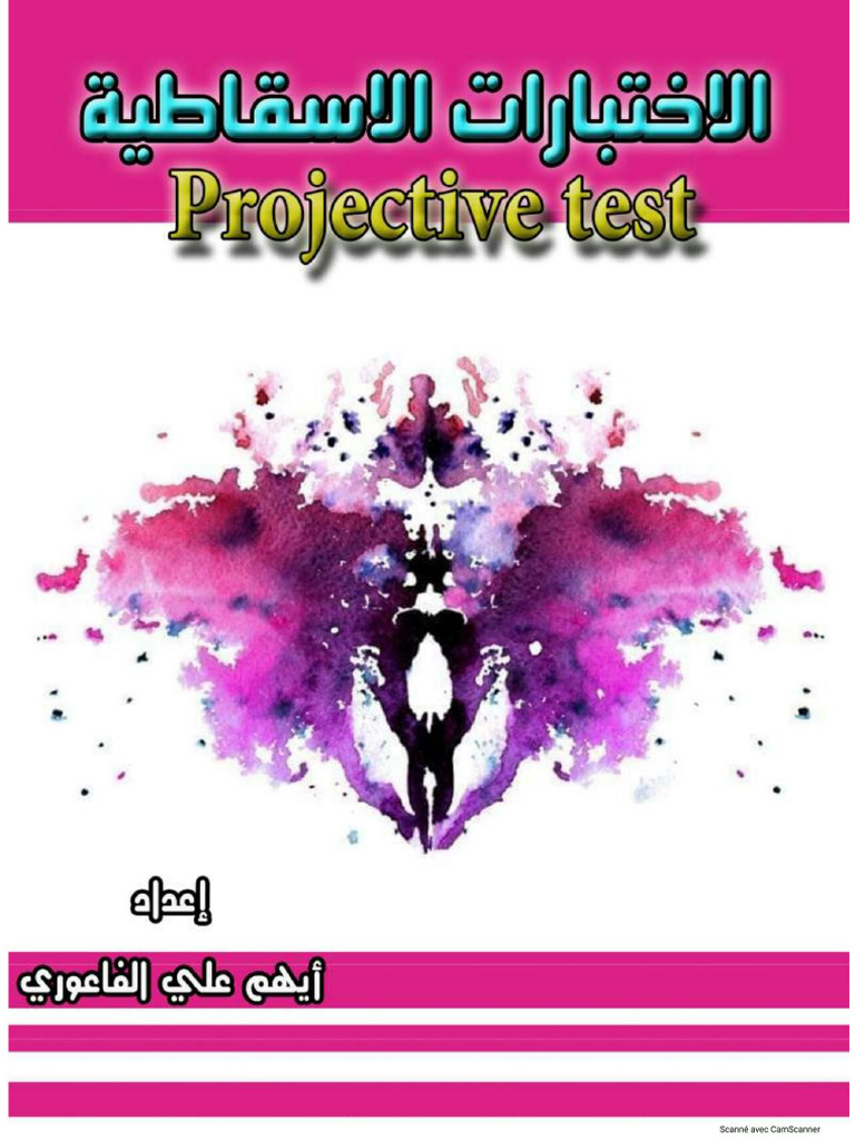 الاختبارات الاسقاطية Projectiv test pdf · version 1 | PDF