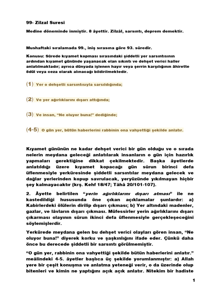 Zilzal | PDF