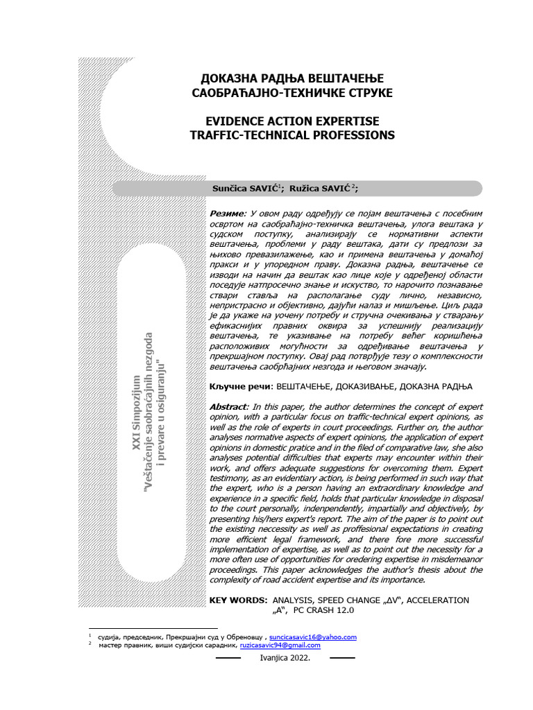 2.1 Savic, Savic Dokazna Radnja Vestacenje | PDF