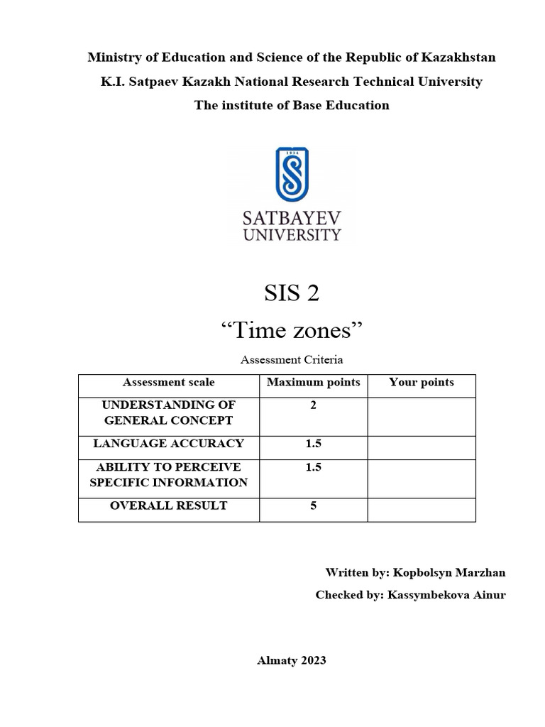 SIS 2 Kopbolsyn Marzhan | PDF