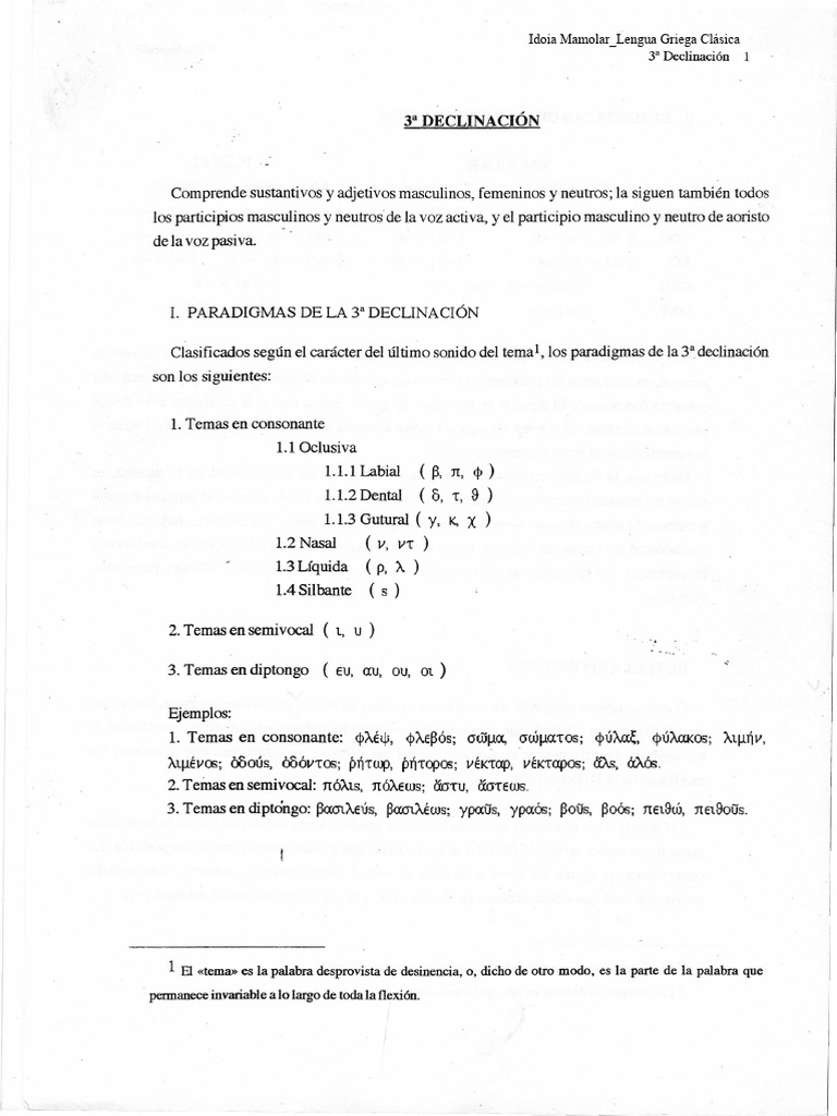 3a Declinación en Griego Clásico | PDF | Palabra | Fonología