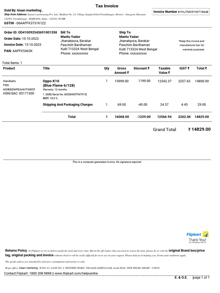 Mantu Yadav Flipkart Invoice | PDF | Payments | Market (Economics)