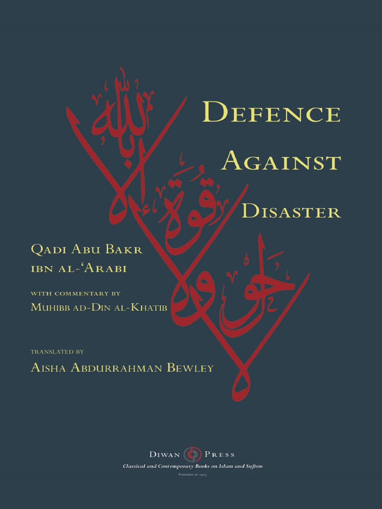 Defence Against Disaster | PDF | Husayn Ibn Ali | Ali