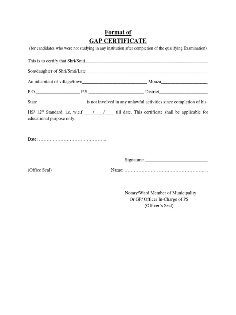 Gap Certificate Cee 2019 | PDF