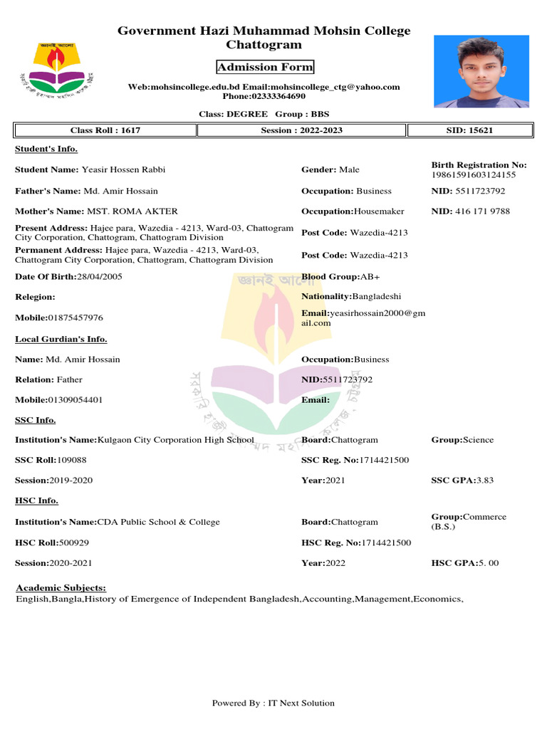 Government Hazi Muhammad Mohsin College Chattogram: Admission Form | PDF | Vocational Education ...
