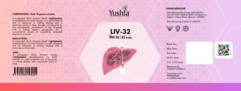 Medicine Label Pdf