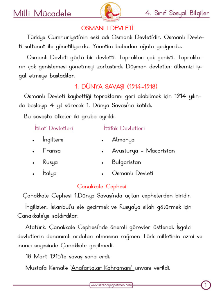 Sinif Milli Mucadele | PDF