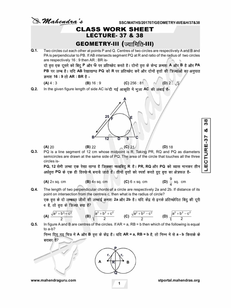 Geometry 03 | PDF | Circle | Perpendicular