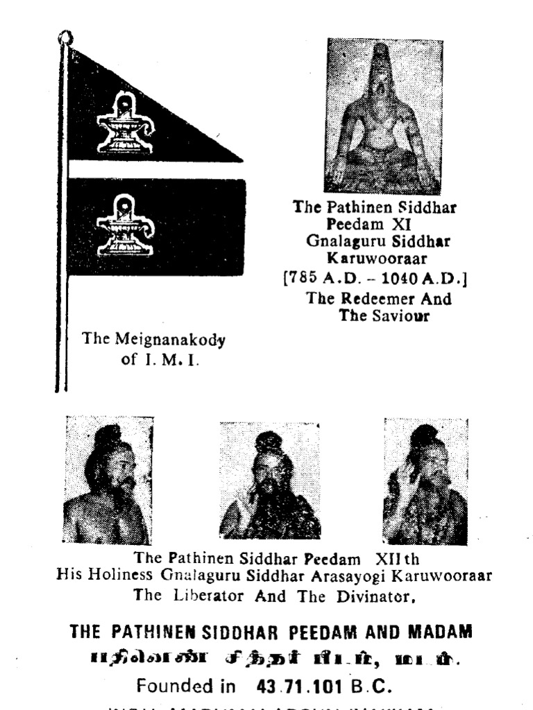 English Notice - The Pathinen Siddhar Peedam and Madam | PDF