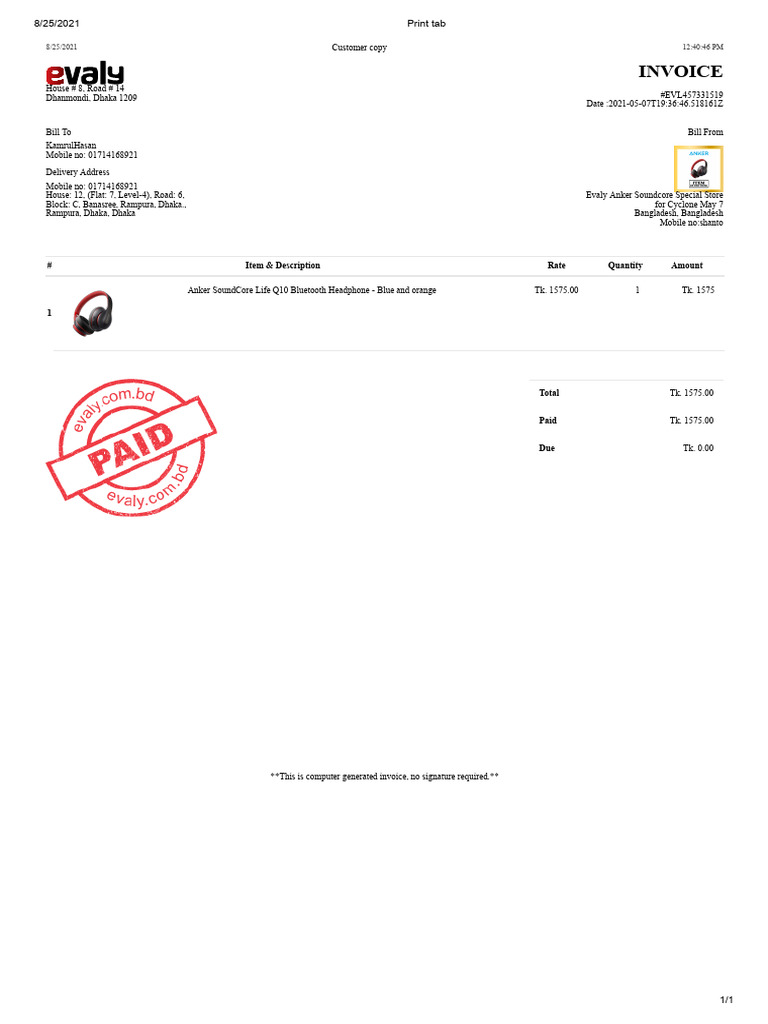 Head Phone | Download Free PDF | Invoice | Computing