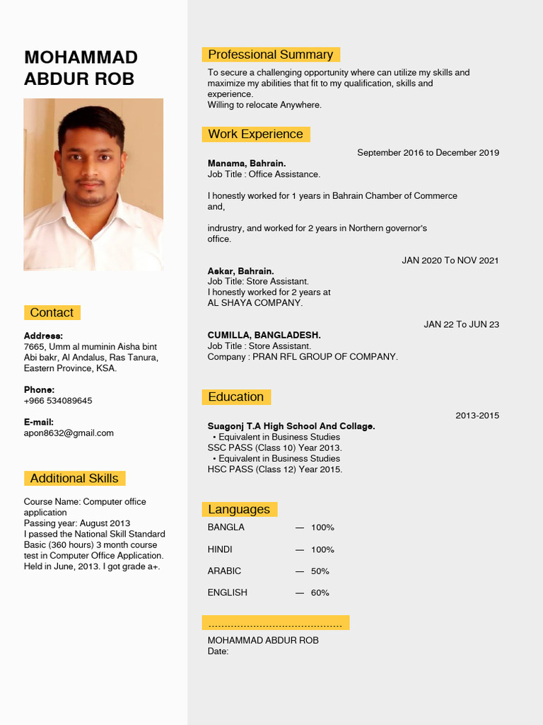 Mohammad Abdur Rob - Resume Summary | PDF