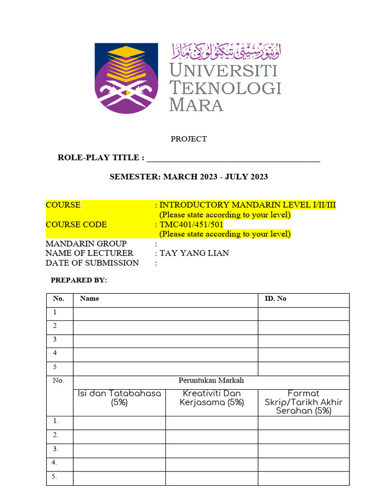 Role Play Cover Page | PDF