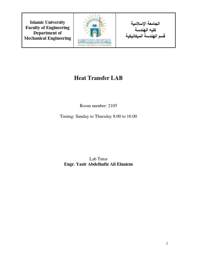 Heat Transfer Lab Guide | PDF | Heat Transfer | Thermal Conduction