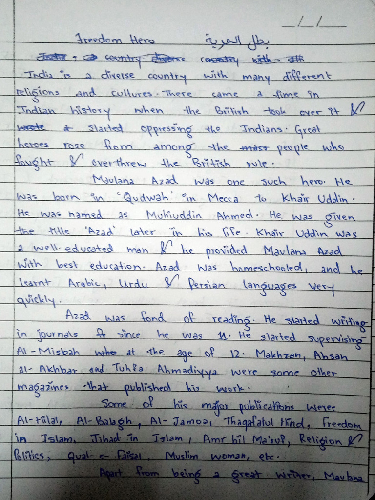 Freedom Hero Summary | PDF | History | Classics