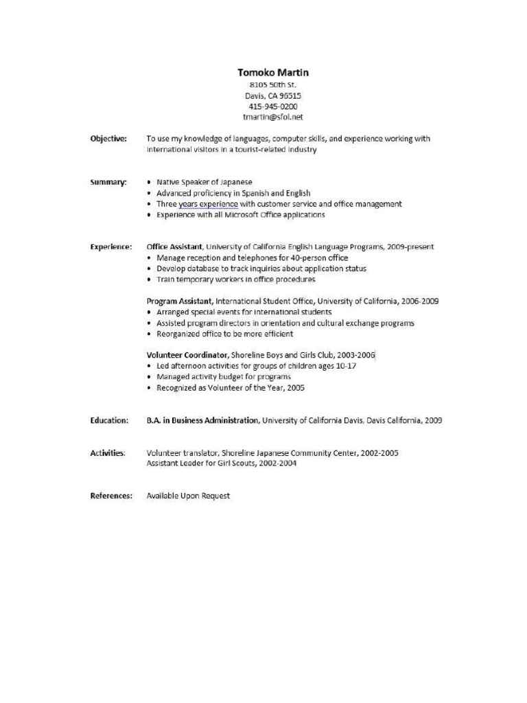 CV Samples | PDF