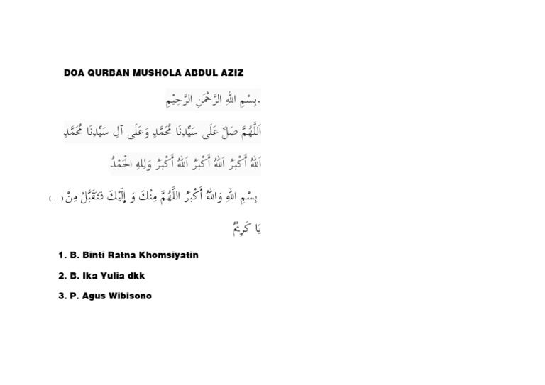 Doa Qurban | PDF