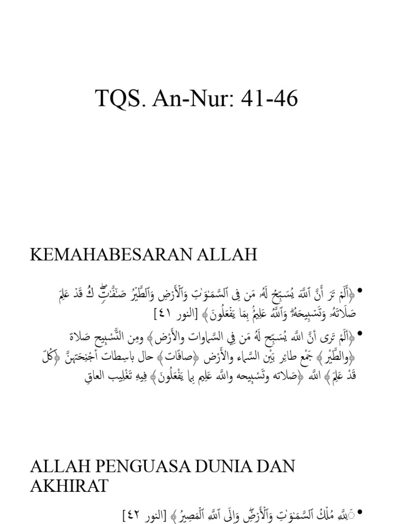 TQS. An-Nur 41-50 | PDF