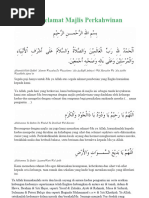 Skrip Pertunangan Pihak Perempuan | PDF