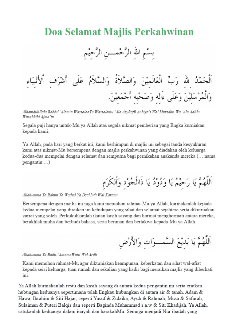 Doa Selamat Majlis Perkahwinan | PDF