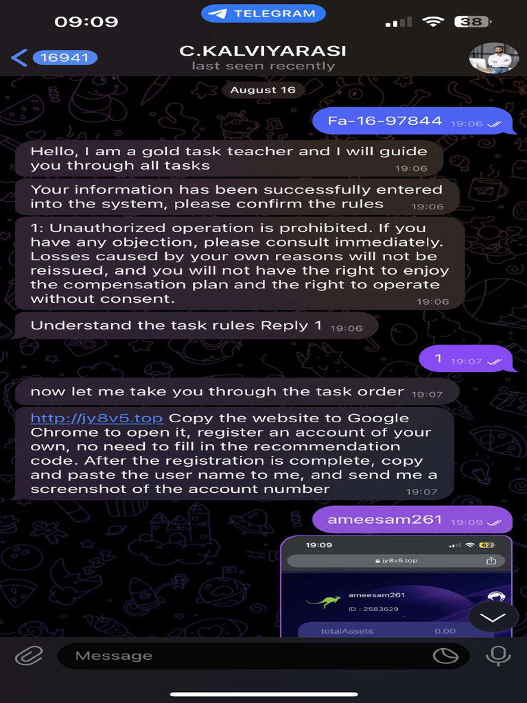 Teacher Chat - Compressed | PDF