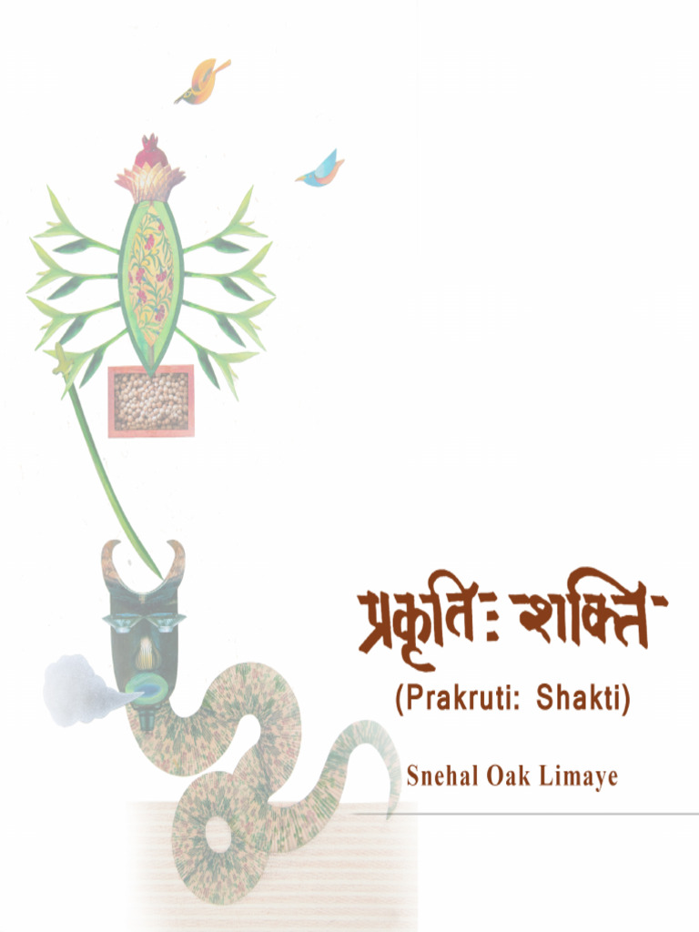Prakruti Shakti | PDF
