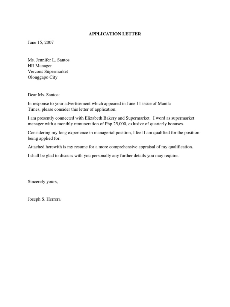 Application Letter | PDF | Poverty | Poverty & Homelessness