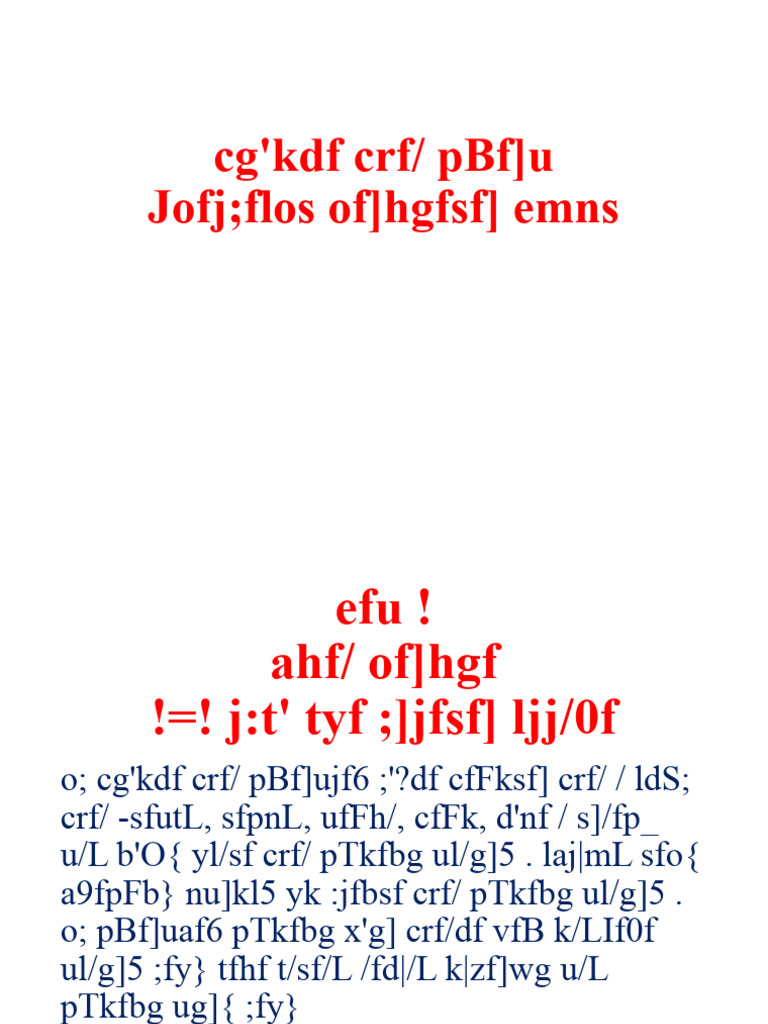 Achar Business Plan | PDF