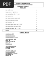 Syllabus Coverage Format | PDF | Electricity | Science And Technology