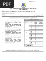 Gred Dan TP Uasa Sesi 2022 23 | PDF