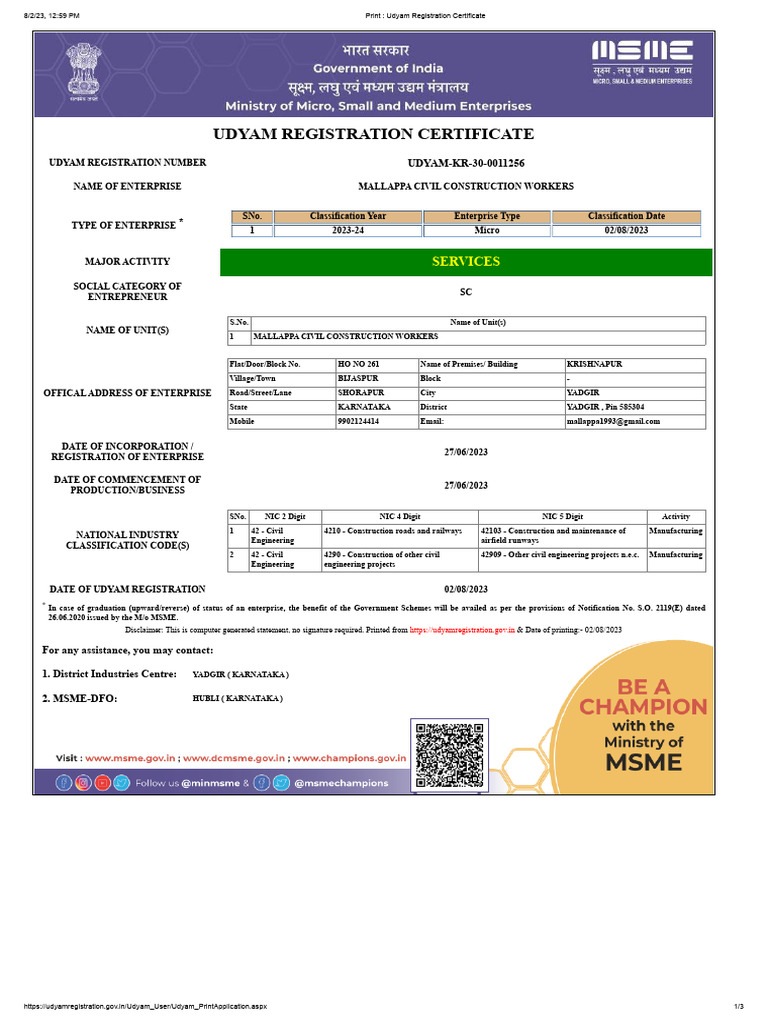Mallappa Udyam Regisration | PDF | Economies | Business