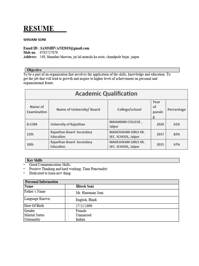 Shivani Resume | PDF