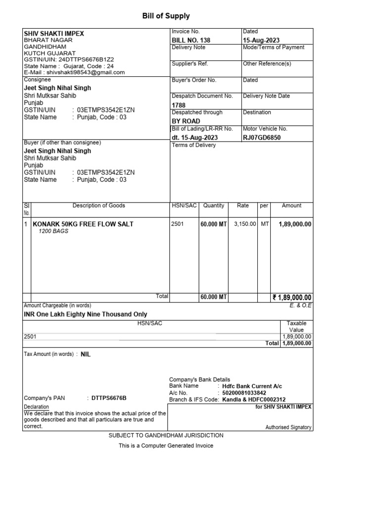 Bill of Supply | PDF