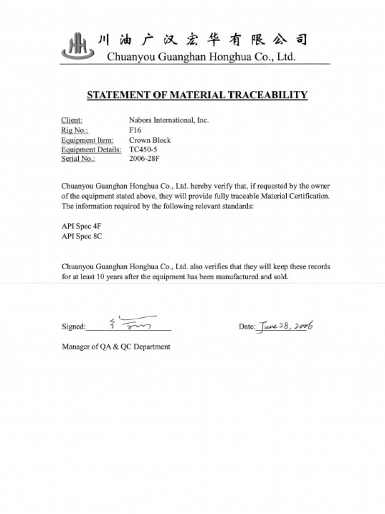 2.3 Statement of Material Traceability | PDF