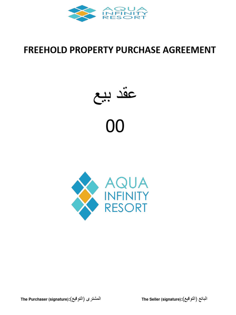 Aqua Infininty Contract (Draft) | PDF