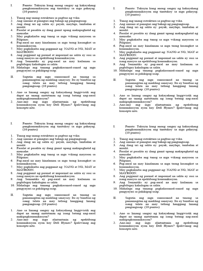 Unang Maikling Pagsusulit - 2ND QRT - Kompan | PDF