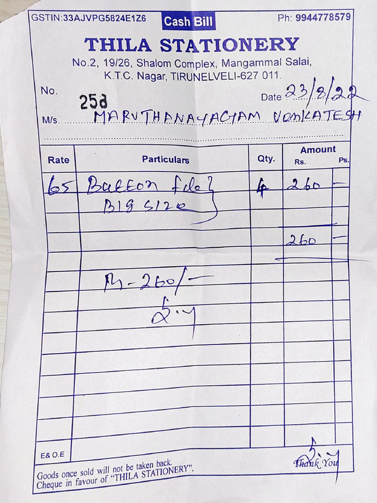 Stationery Method Rules | PDF