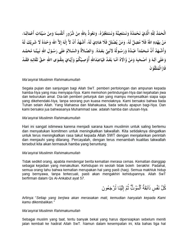 Khutbah Juma'at Denis | PDF