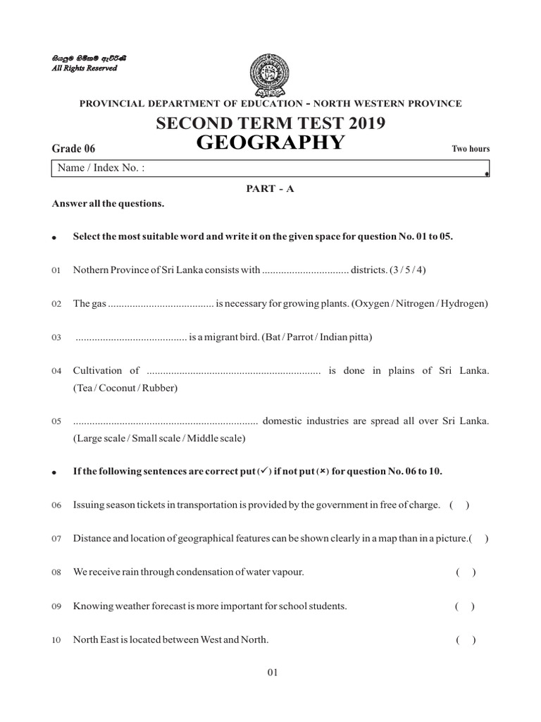 Grade 06 Geography 2nd Term Test Paper 2019 English Medium - North ...