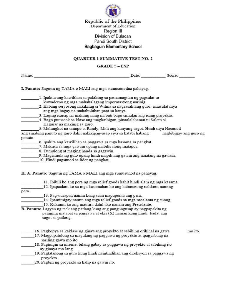 Esp 5-With-Tos | PDF