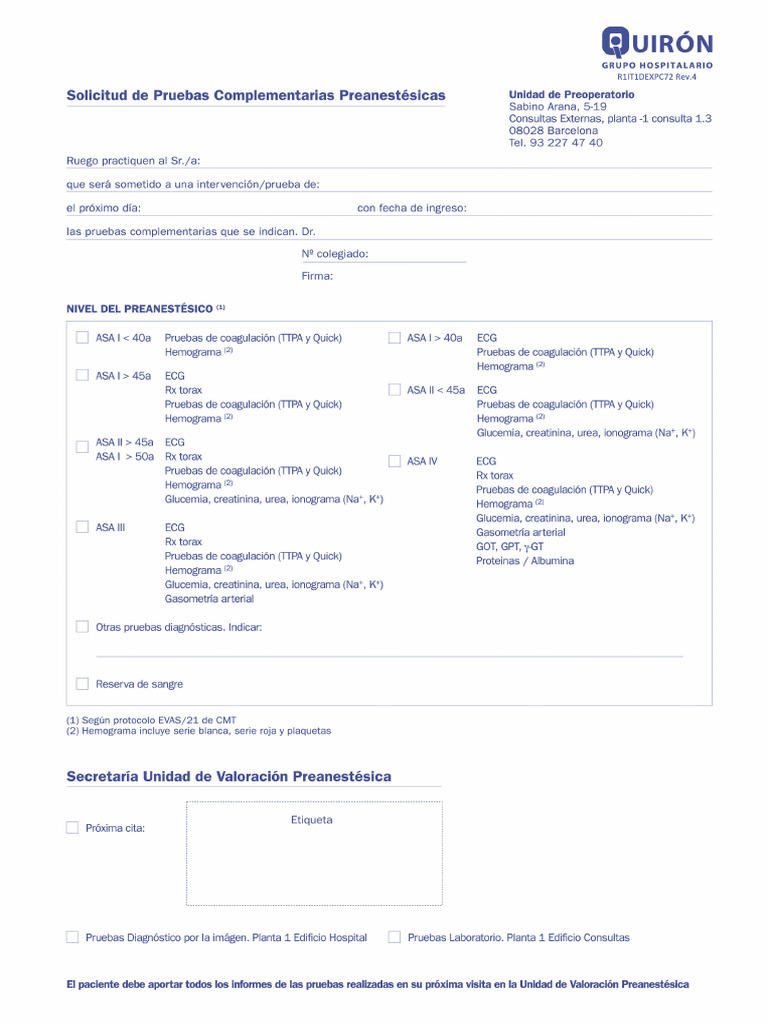 Solicitud Pruebas Complementarias | PDF