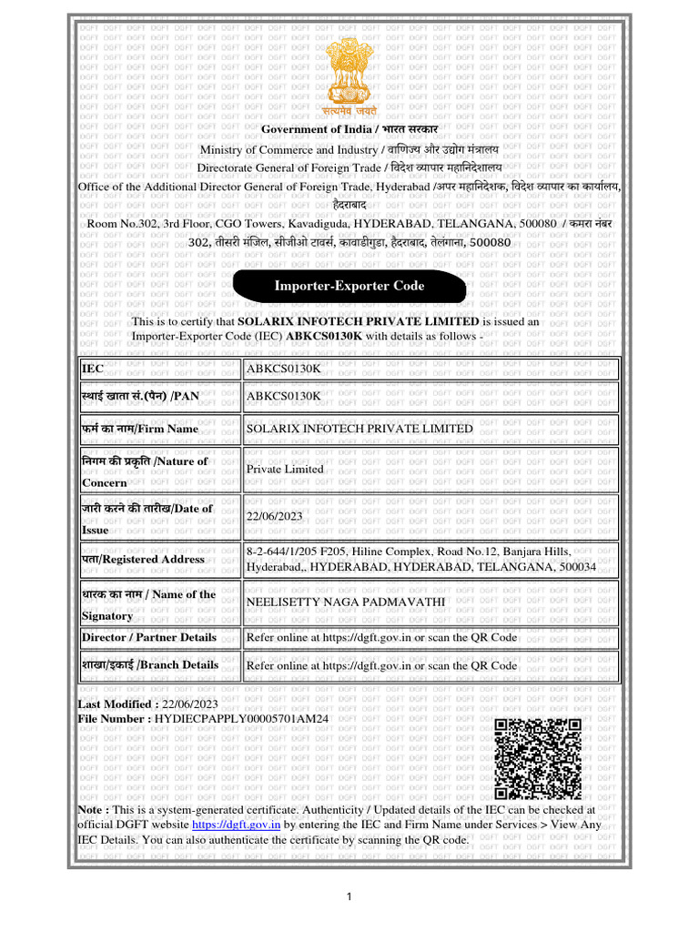Importer-Exporter Code Certificate | PDF | Finance & Money Management