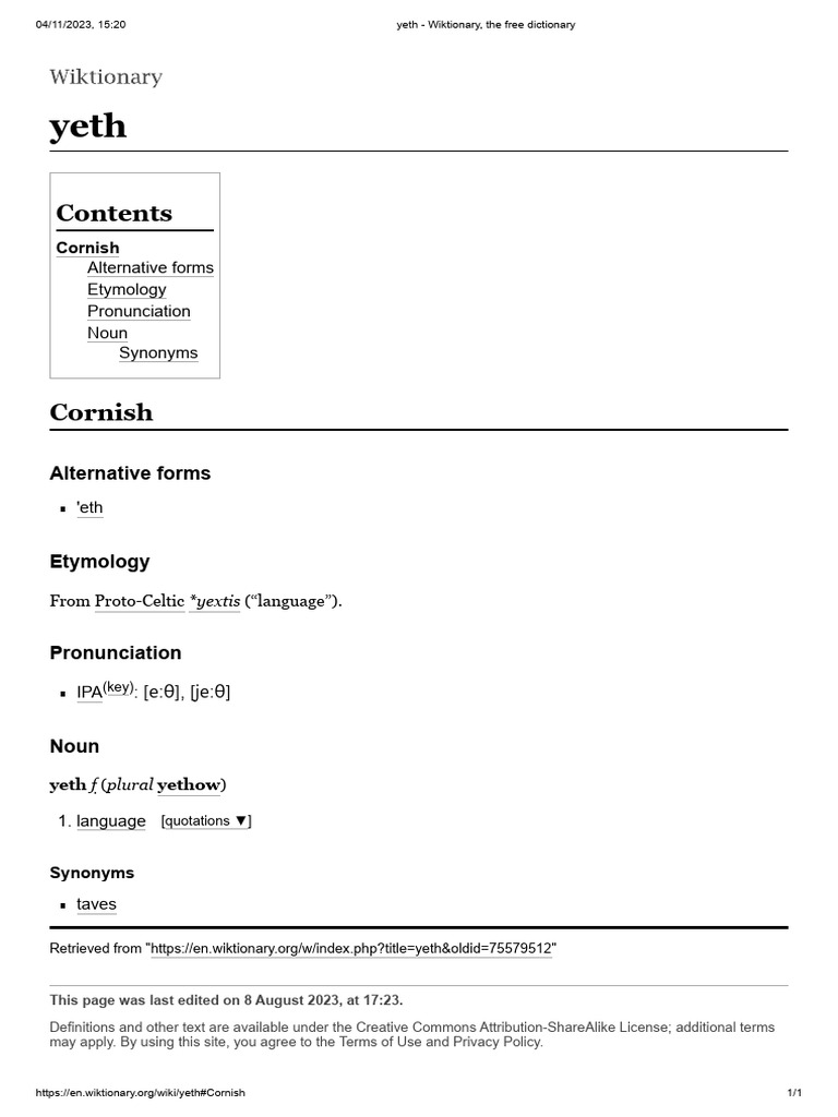 Yeth - Wiktionary, The Free Dictionary | PDF