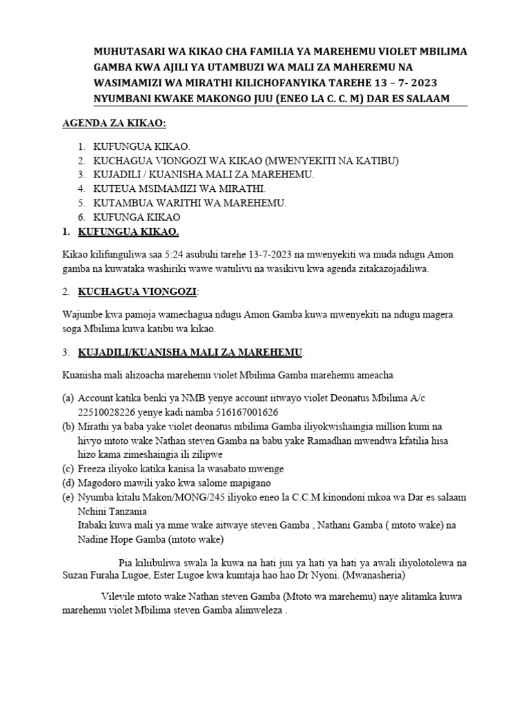 David Computer | PDF