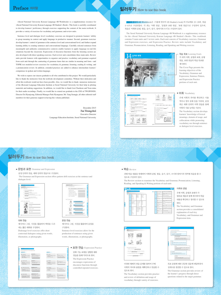 Korean Language 4B WB Sample | PDF | Korean Language | Vocabulary
