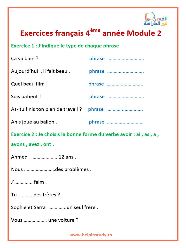 Exercices Francais 4eme Annee Module 2 | PDF | Maison et jardin