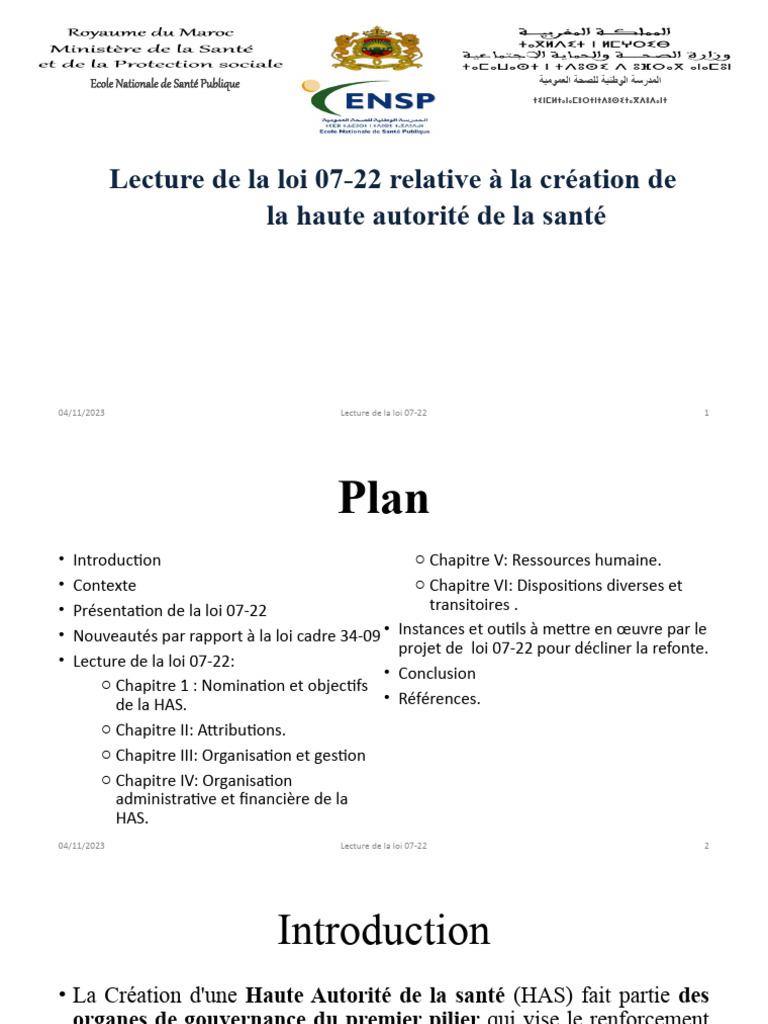 Lecture Loi 07-22-1 | PDF | Loi | Gouvernance