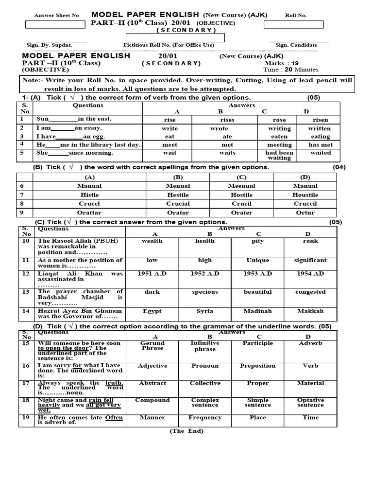 English Model Paper | PDF | Adverb | Morphology