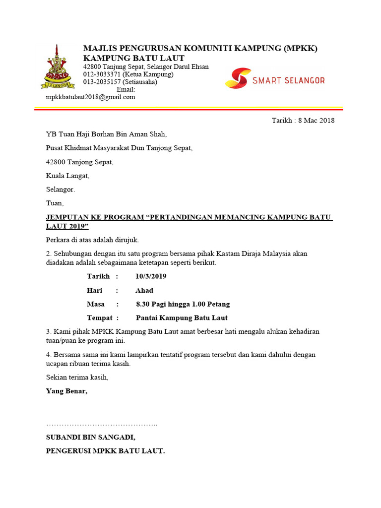 Surat Jemputan Untuk Yb | PDF